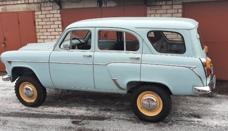 Редкий ретро внидарожник 4х4.