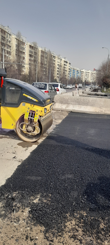 Асфалтлаш хизмати