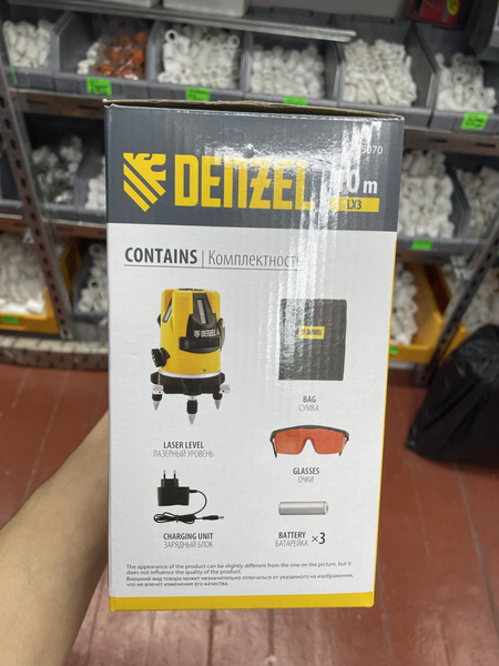 Лазерный уровень /Lazer