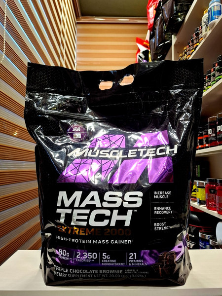 Gainer Monster Mass от Skull Labs 7кг гейнер.