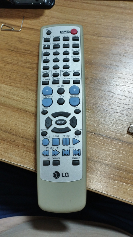 Домашний кинотеатр LG LH-C6230