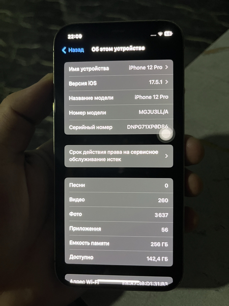 Iphone 12 pro 256 гб LLA