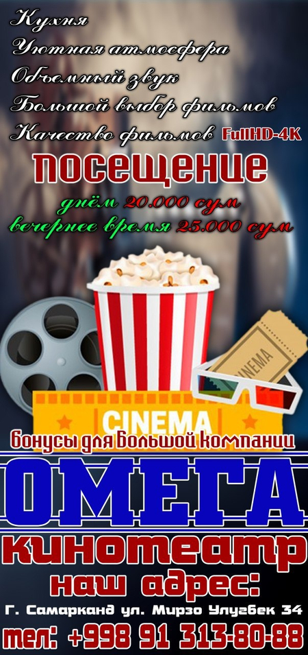 Banner Reklama Vizitka