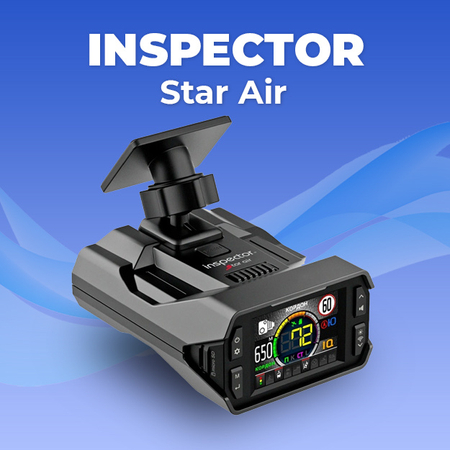 Neoline Inspector Silverstone Shome Magma Proshivka Обновление