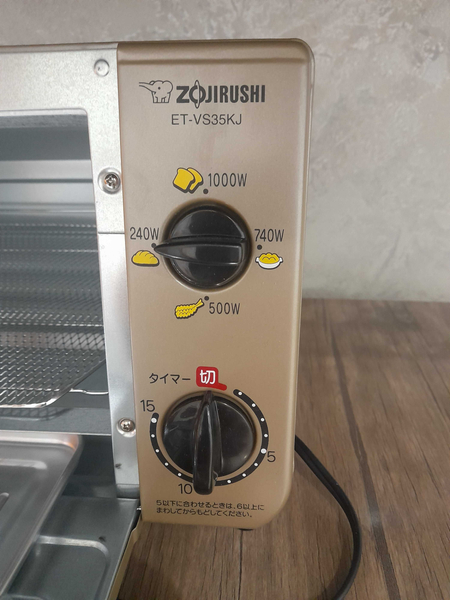 Elektropech 110 Volt