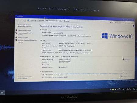 Asus vivobook (модель - 512j)