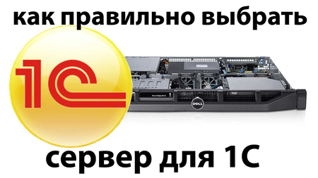 1C server o'rnatamiz  1С сервер Установим