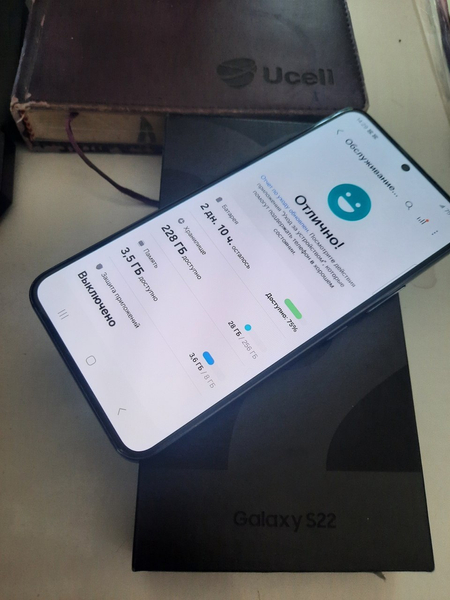 Samsung S22 256Gb