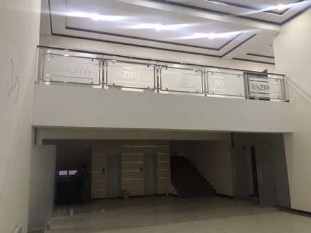 Perila перила
