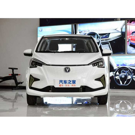 Changan ben-ben e-star 2023 hamyonbop elektromobil