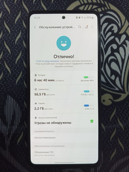 samsung galaxy a53