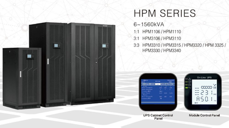 Продам UPS ИБП мощностью 10kVA
