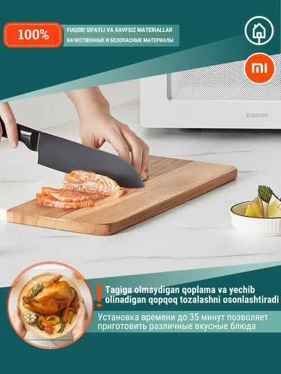 Микроволновка СВЧ печь Xiaomi Mi Microwave Oven 20л