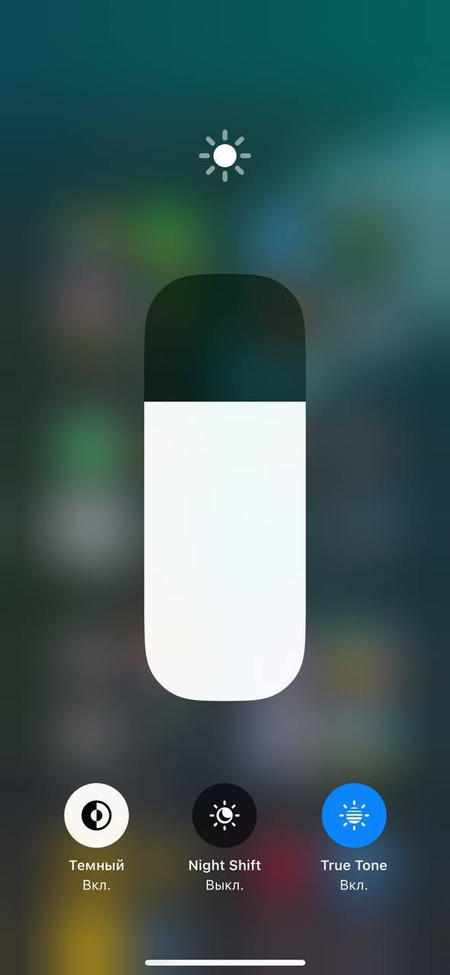 Iphone 12 sotiladi