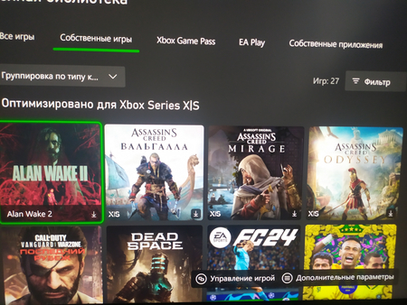 Xbox series X   (почти новый)