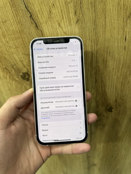 Iphone 12 128 GB sotiladi