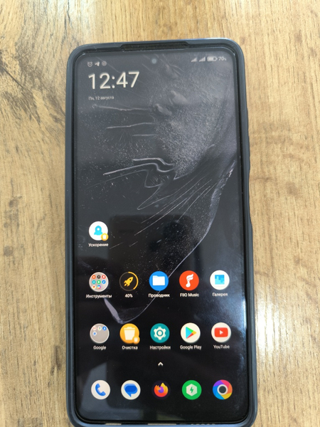 Poco x3 nfc 6/64 gb