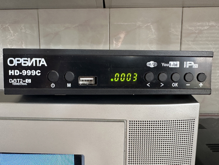 LG Flatron  Tv Televizor  Tuner Orbita