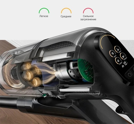 Вертикальный пылесос Dreame Z30