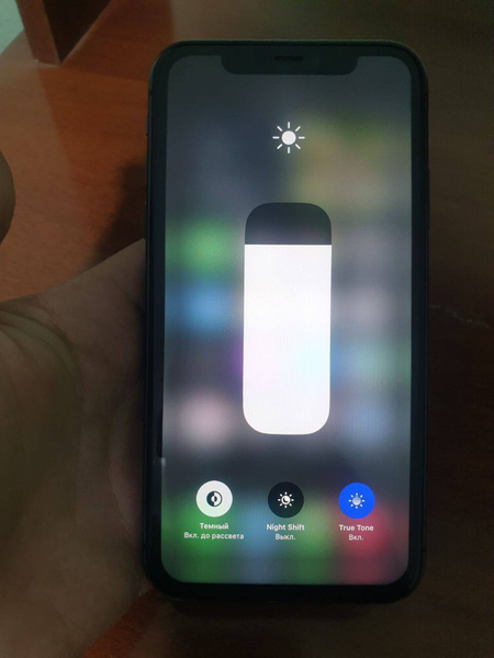 Iphone 11 64 talik qora