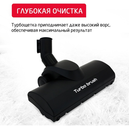 Пылесос ARNICA Tesla Plus ET14330 синий Зверь мощный пылесос