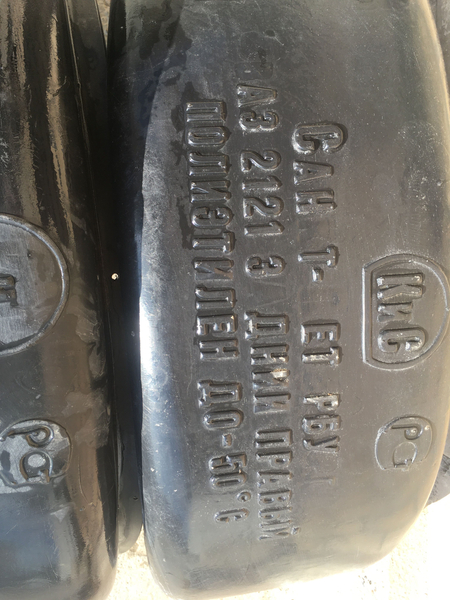 Vaz 2121 Ваз 2121