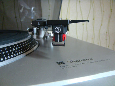 Проигрыватель винила Technics SL1200