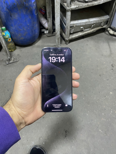 Iphone 15 pro ideal