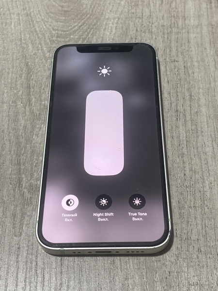 Iphone 12 mini ideal