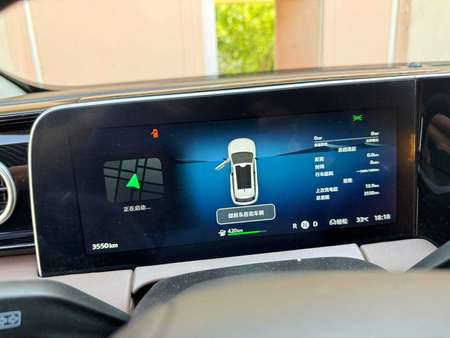 Leapmotor C11 Белая 2023 пробег 4000
