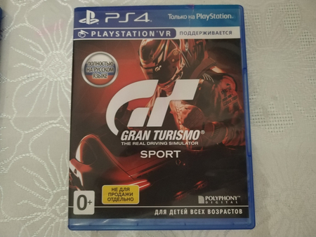 Продам диски на плейстейшн 4