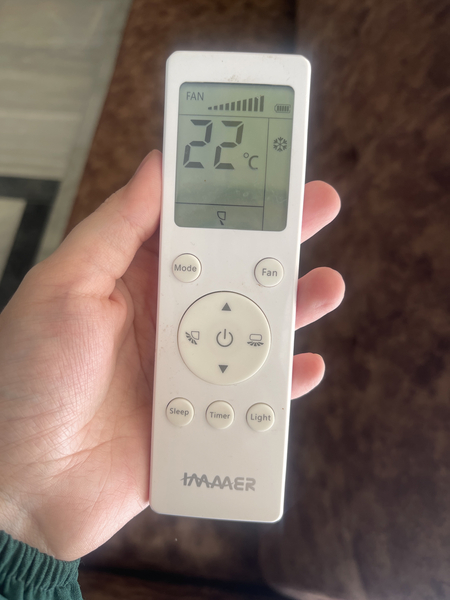 Кондиционер Immer 12