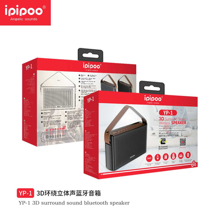 IPIPOO YP-1 Беспроводная Колонка 10W с Встроенное FM-Радио AUX/Card TF