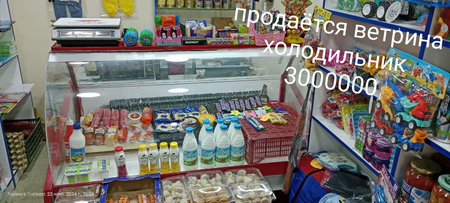Продаётся 3 холодильника