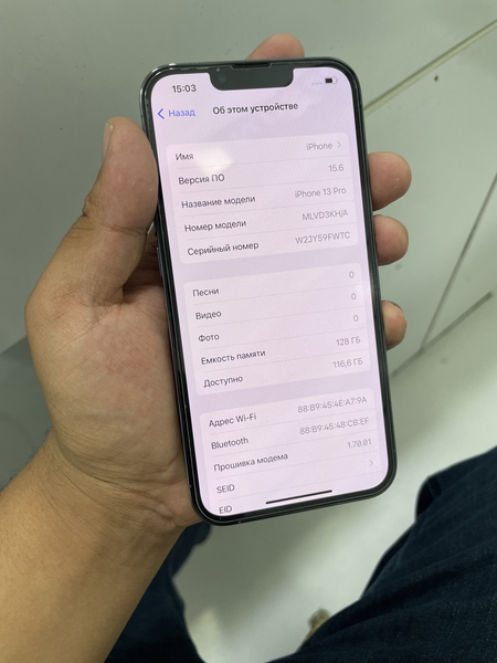 13 pro bule 128 GB
