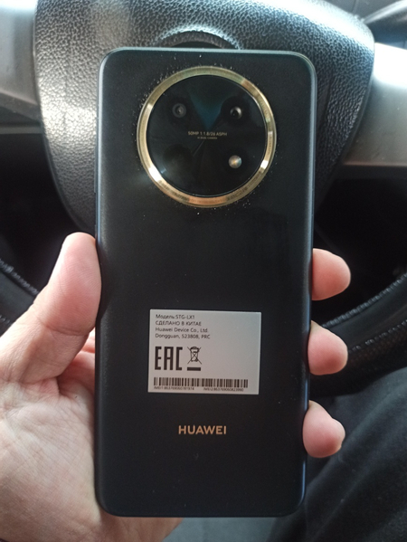 Huawei nova Y91 ideal
