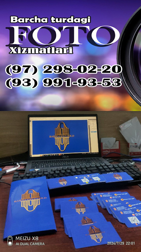 Taklifnomalar, Eski rasmlatni rangli va tiniq qilish,vizit,flaer,logo