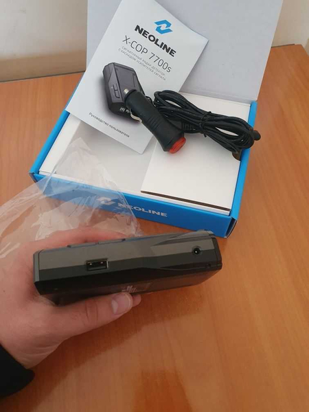 Neoline xcop 7700s