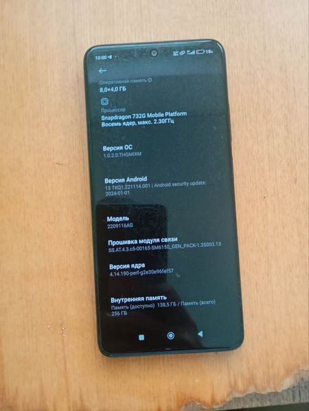 Redmi note 12 pro