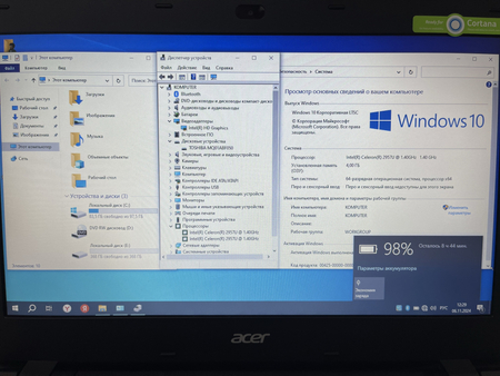 Продам ноутбук Acer TravelMate P246