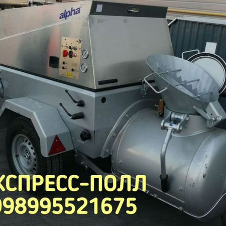 Сухой стяжка Узбекистан бойлаб