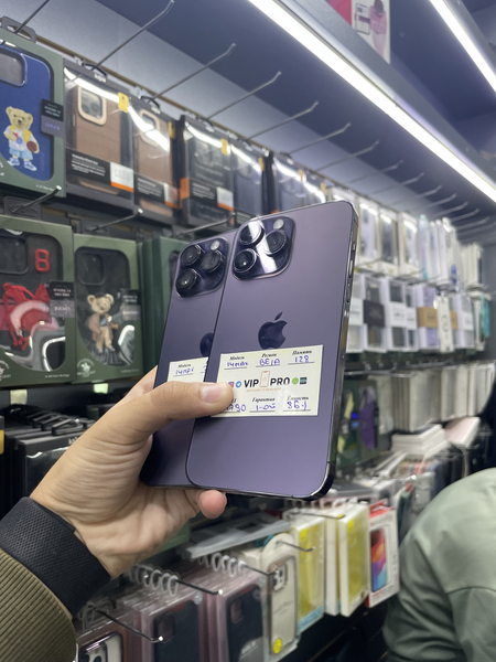 Iphone 14 pro max 128 Gb Purple