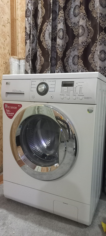 Стиральная машина LG 6 кг
