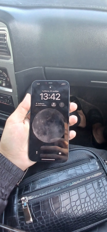Iphone 12 pro max.