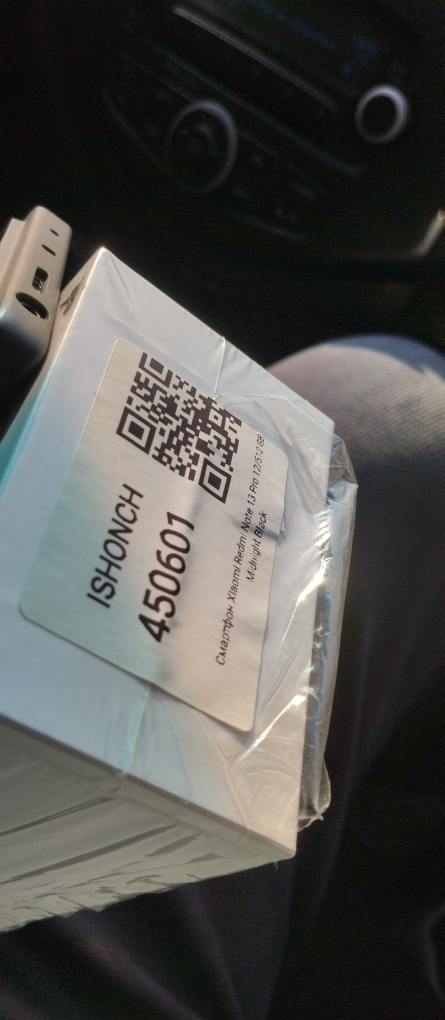 Redmi 13 pro 12ga 512g 240dollar