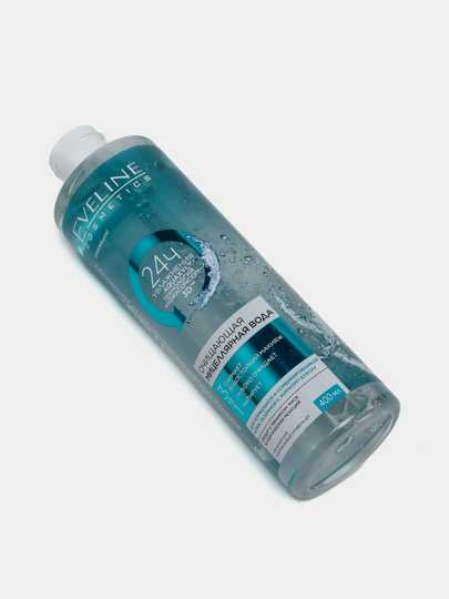 Мицеллярная вода Eveline Facemed+ для снятия макияжа, 3 в 1