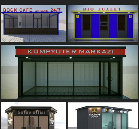 Konteyner Контейнер