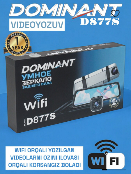 Aftamabil aksisuar
