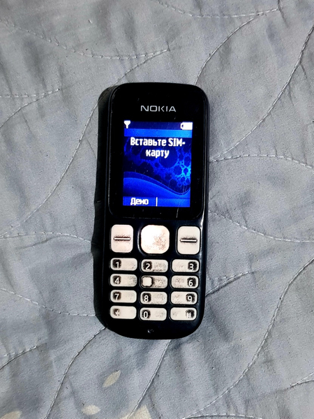 Nokia100 sotiladi