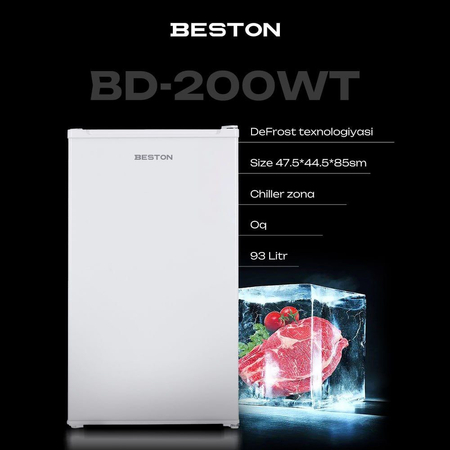Холодильник Beston 93L BD-200WT